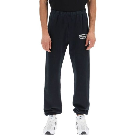 Liberal Youth Ministry | Other | Liberal Youth Ministry Mens Trouser ...